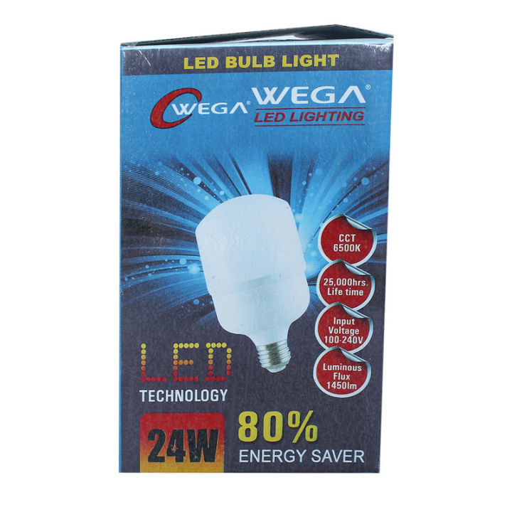 Wega LED Bulb 24W | Daraz.com.np