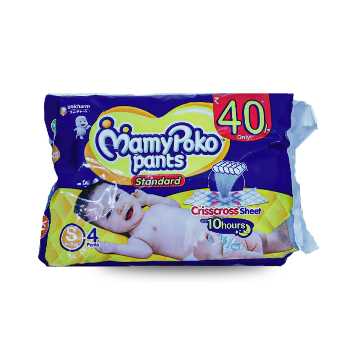 Mamy poko pants Small 4pcs | Daraz.com.np