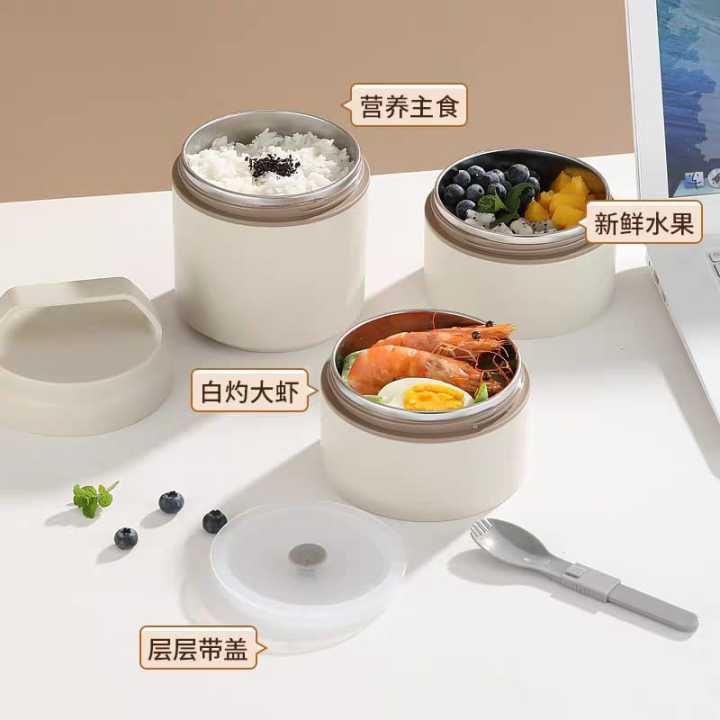 1200ml Double Layer Insulated Lunch Box - 304 Stainless Steel Bento Box with Spoon & Fork ...