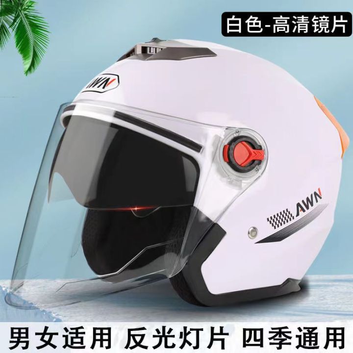 New National Standard 3C Certified Helmet Dual Lens Electric Bike Helmet Motorcycle Riding ...
