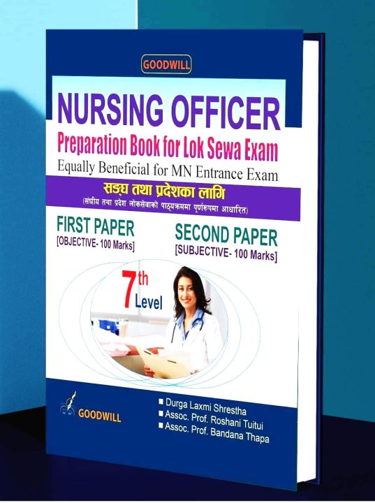 Nursing Officer Book Loksewa Exam | Daraz.com.np
