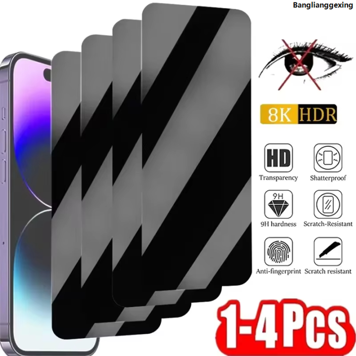 Profesional Banglianggexing2025 1-4PCS Anti Spy Screen Protector For Samsung A55 5G A56 A36 A16 ...