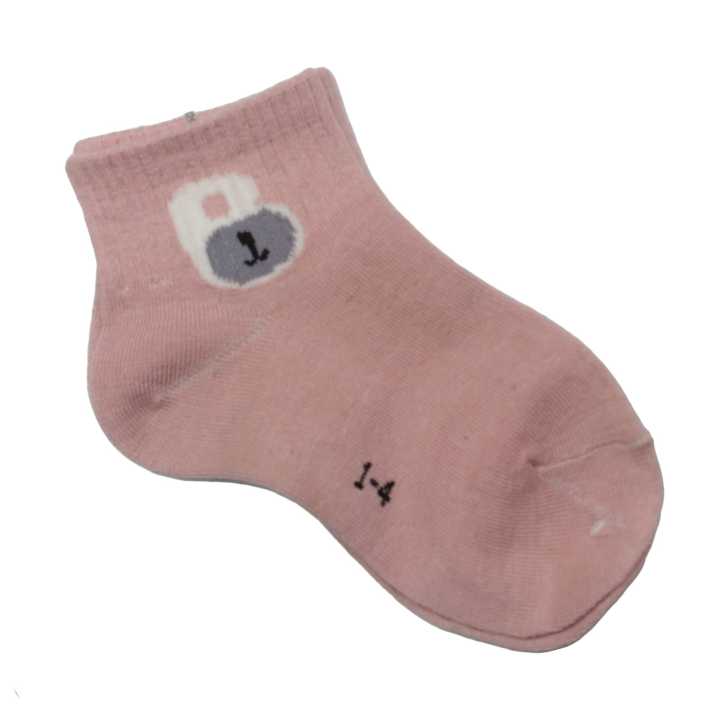 Pink Shocks Shock For Kids | Daraz.com.np