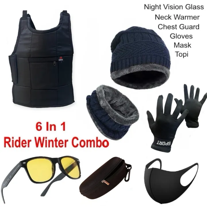 6 in 1 Rider Winter Combo Set | Daraz.com.np