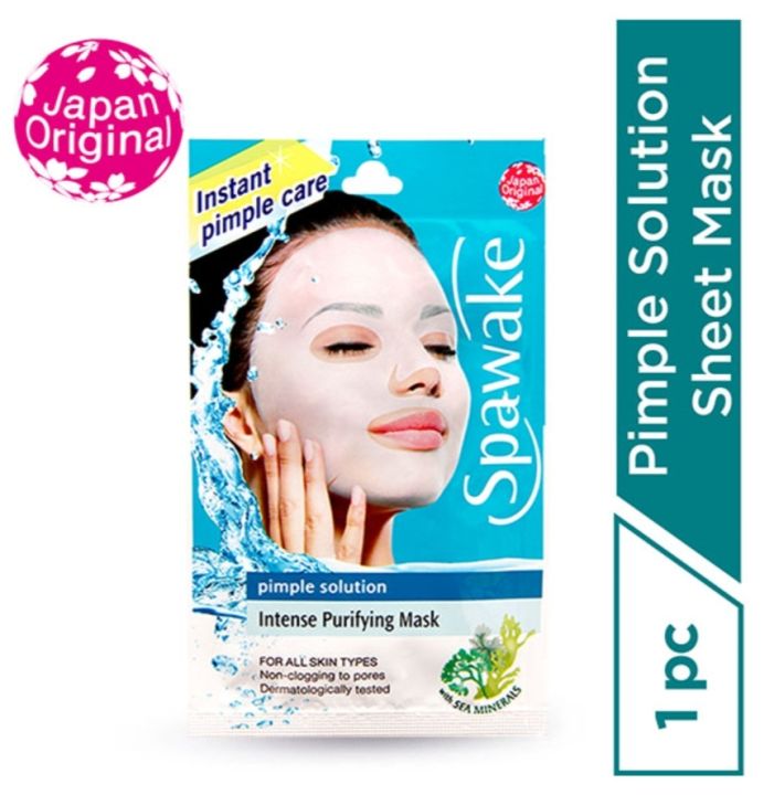 Pimple solution intense Purifying Mask | Daraz.com.np