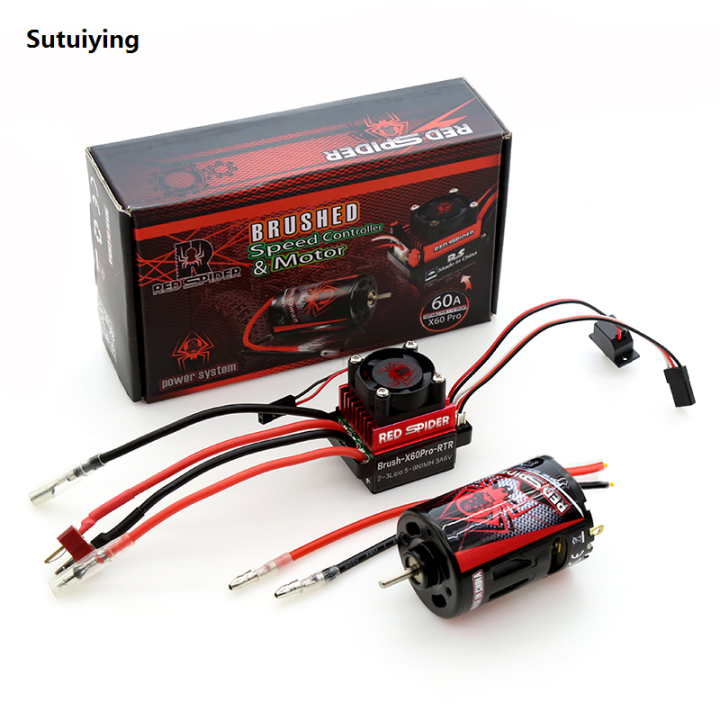 Sutuiying 540A 23T Brushed Motor and 60A Electronic Speed Controller ...