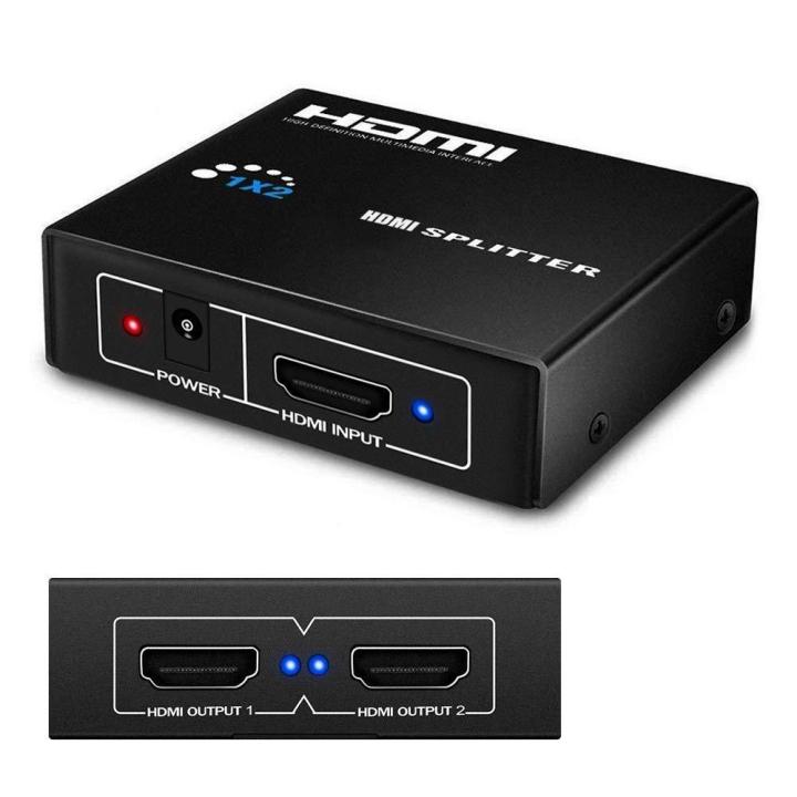 HDMI Splitter 2 Ports | Daraz.com.np