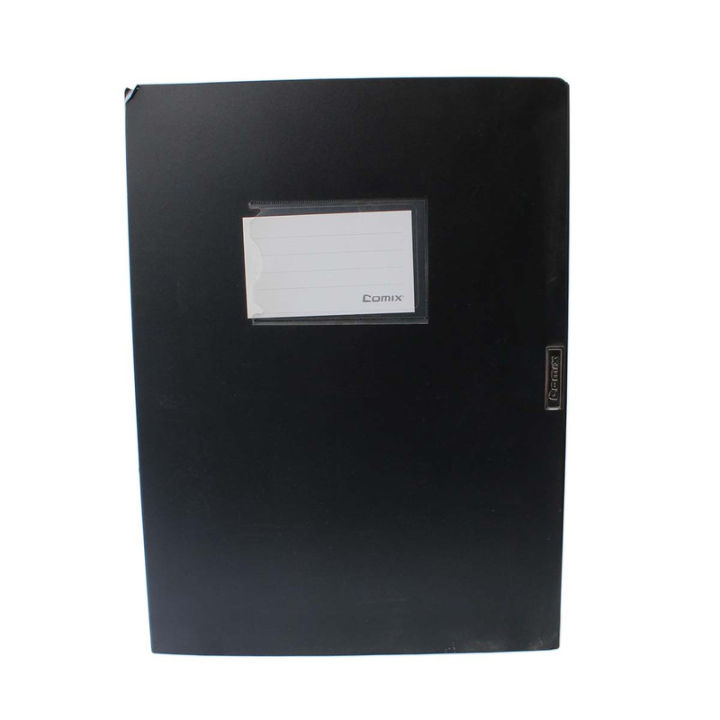 Black Box File | Daraz.com.np: Buy Online at Best Prices in Nepal ...