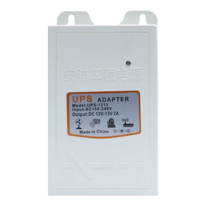 UPS Universal Router Backup For Router With Charger 12v | Daraz.com.np