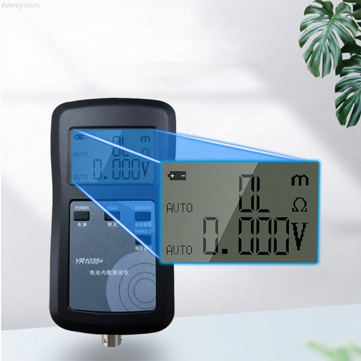 Adongruoan YR1035+ 4-Wire Digital Lithium Battery Internal Resistance ...