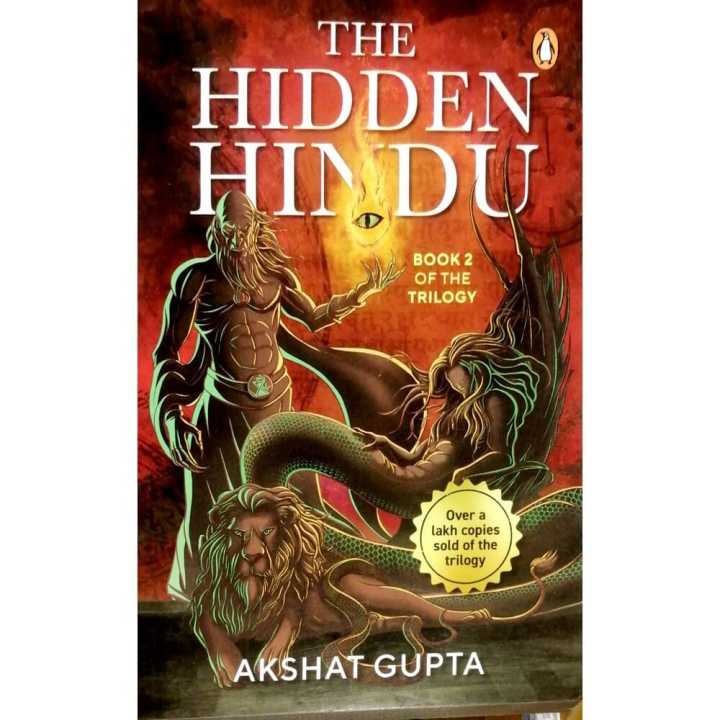 The Hidden Hindu Book 2 Of The Trilogy By Akshat Gupta | Daraz.com.np