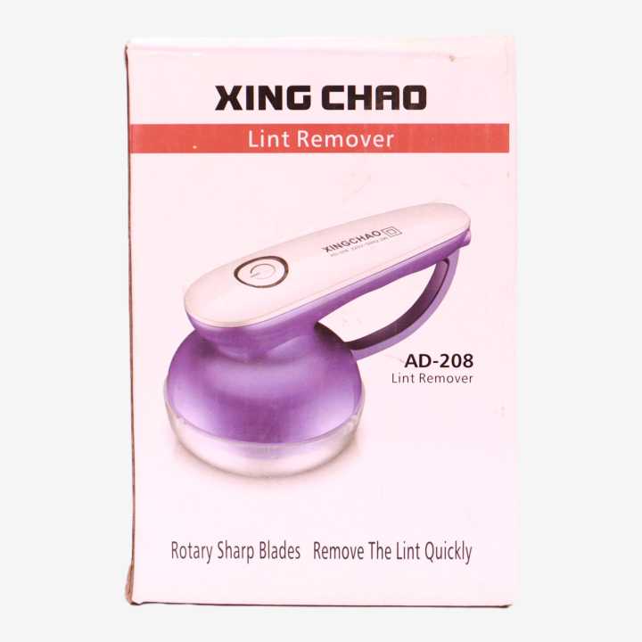 Xing Chao Fabric Lint Remover AD-208 | Daraz.com.np