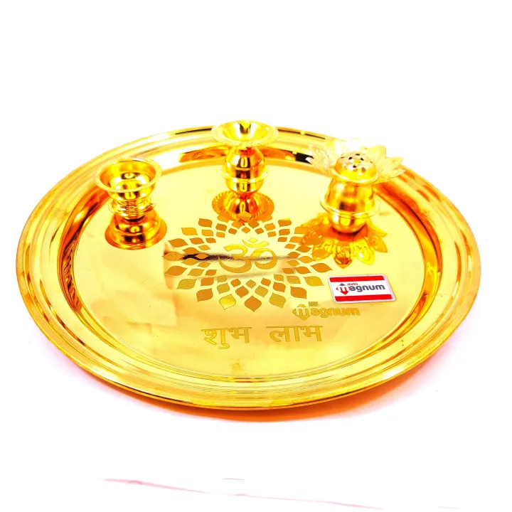 Designer Brass Puja Thali Set 30Cm Pooja Plate Sett Pital Pujaa Thal ...