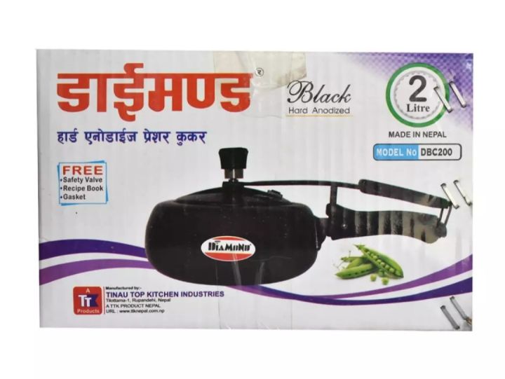 2 Liter Diamond Induction Base Black Contura Pressure Cooker | Daraz.com.np