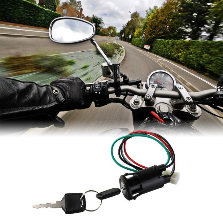 Motorcycle Modified Male Plugs Motorcycle Ignition Switch 2 Keys ON/OFF ...