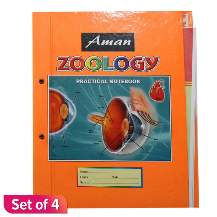 Set Of Four Orange Aman Zoology Science Practical Notebook | Daraz.com.np