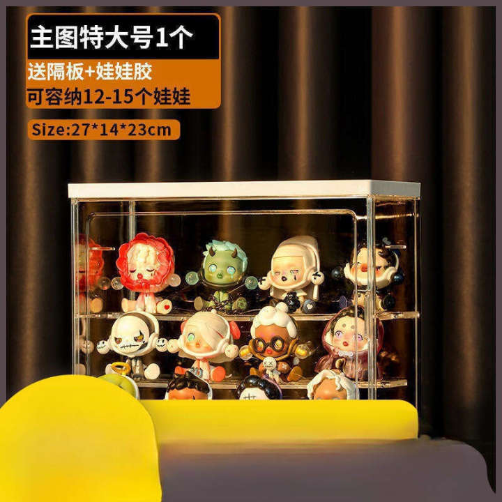 Shelf Organizer Figurine Wall Lego Stand Transparent Cabinet Display ...