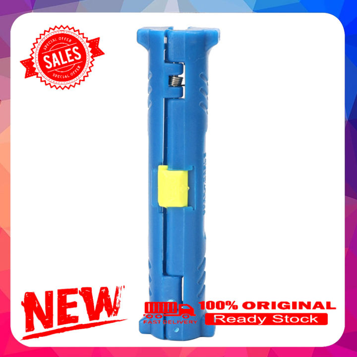 Multifunctional Coax Coaxial Cable Rotary Stripper Cutter Wire ...