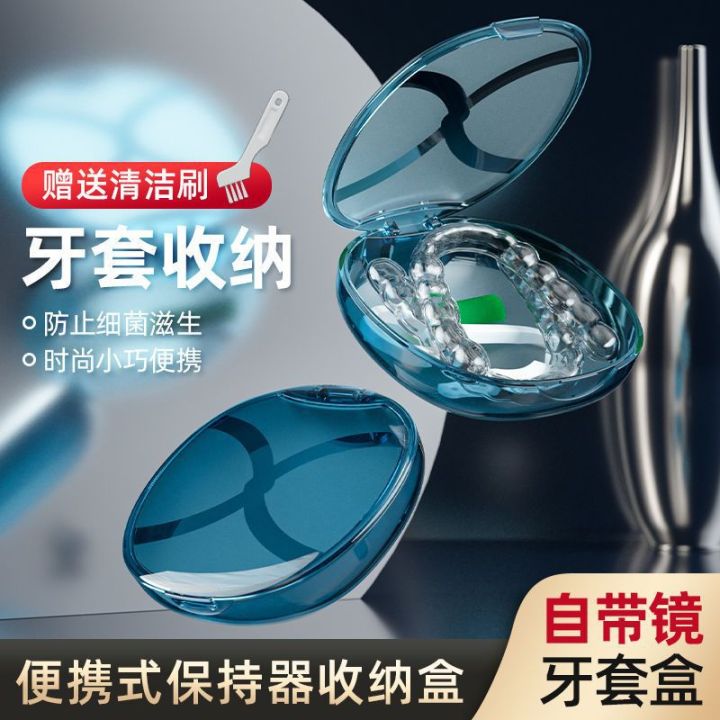 Invisible Braces Box Orthodontic Retainer Dental Aligners Portable ...
