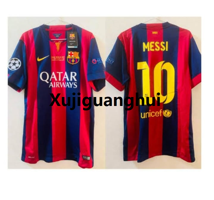 Xujiguanghui Original Messi full kit Barcelona FC - Available | Daraz.com.np