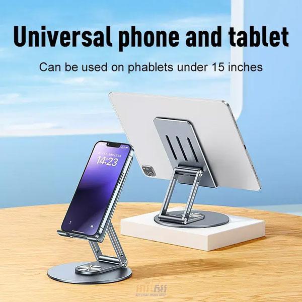 ROCK Metal Rotating Foldable Desktop Stand | Daraz.com.np