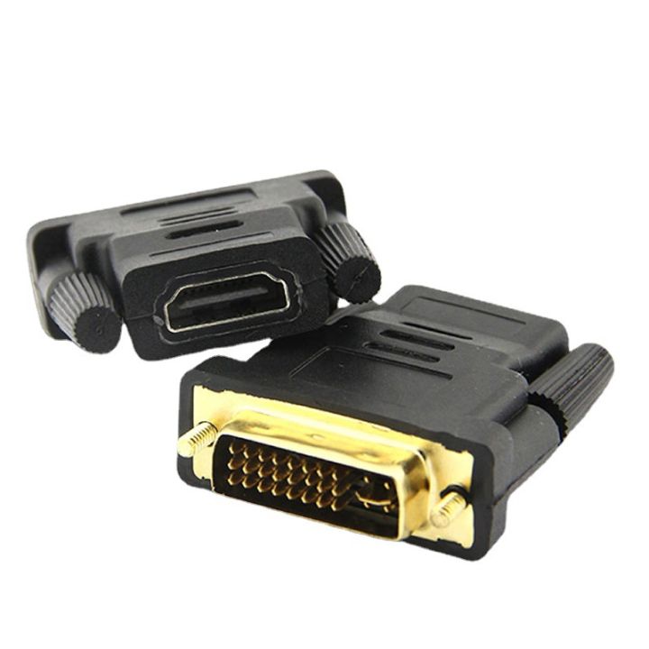 【Mega Sale】DVI Male 24 5 Turn HDMI Female Adapter DVI to HDMI Adapter ...