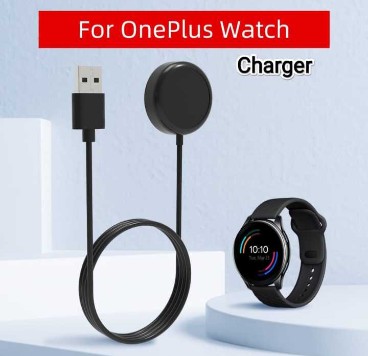 OnePlus Watch Magnetic Charging Cable Dock Cradle Smart Watch USB ...