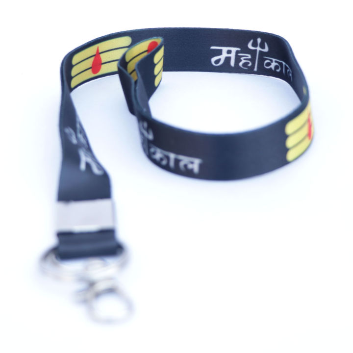 Polyester Lord Shiva Wars Keychain, Car, Bike, Pendrive Keyring ...