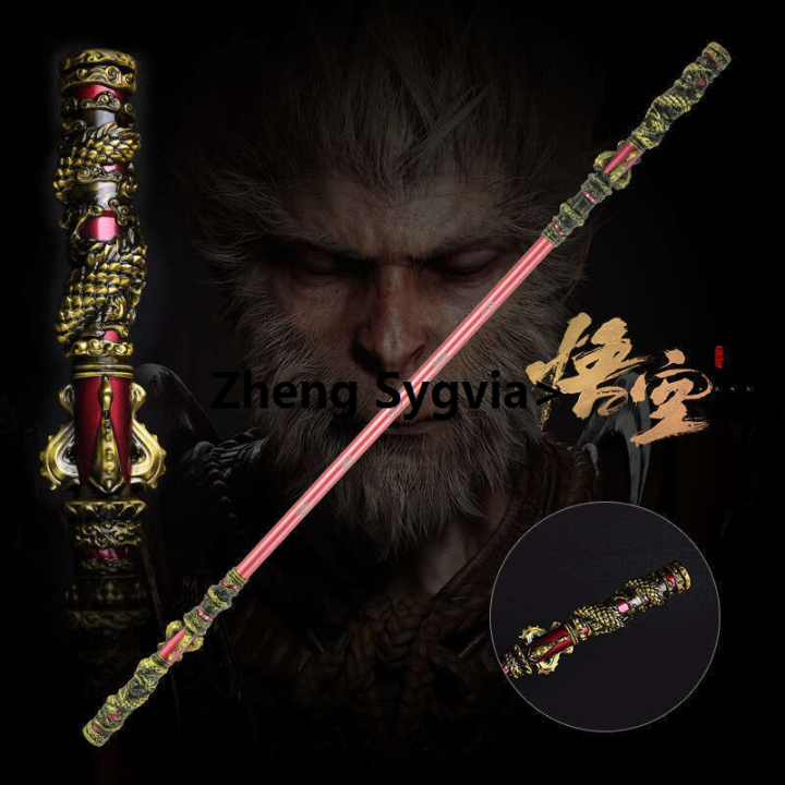 Haodeguiguo New Black Myth Wukong Ruyi Golden Hoop Qi Tian Da Sheng all ...
