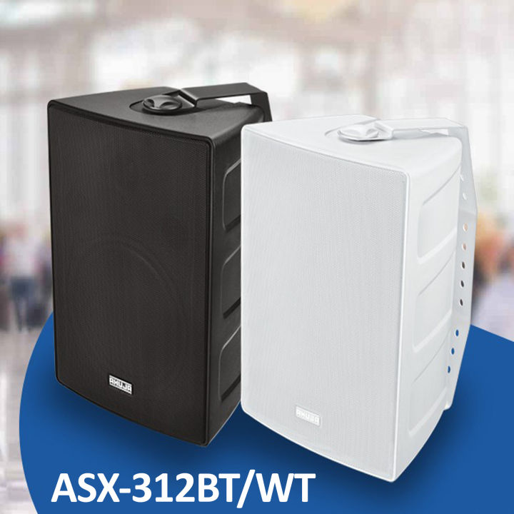 Ahuja Wall Speaker ASX-312BT/WT | 30 Watts | Daraz.com.np