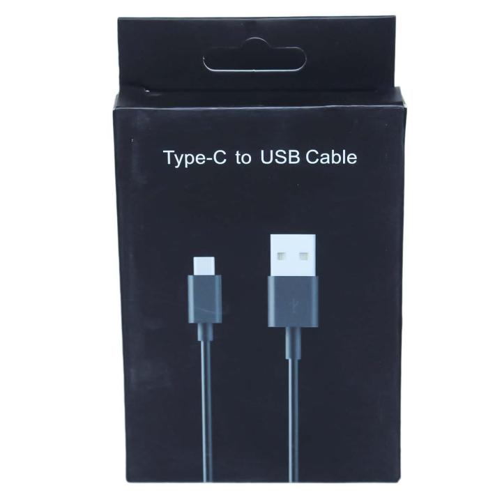 Type-C to USB Cable | Daraz.com.np