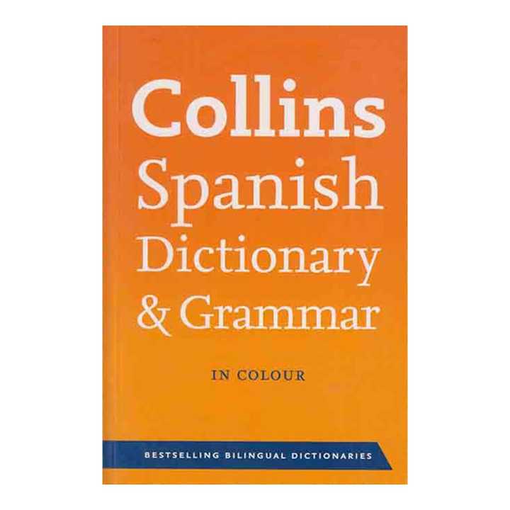 Collins Spanish Dictionary And Grammar (Old And Rare) - In Colour ...