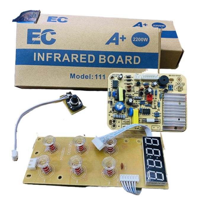 2200watt Electronic Spices Universal Induction Infrared motherboard ...