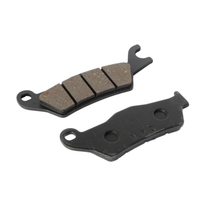 MRD Auto Rubbic Brake Pad For Unicorn Rear Yt3386 Daraz .np