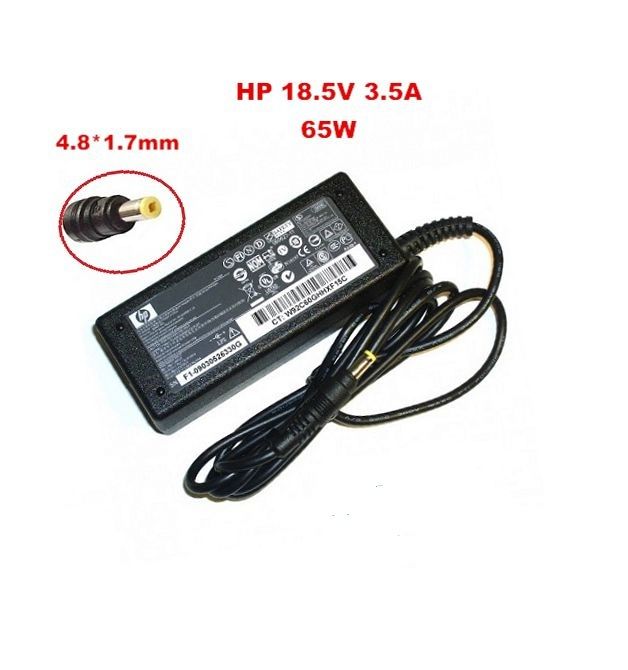 HP Compaq Laptop Charger | Daraz.com.np