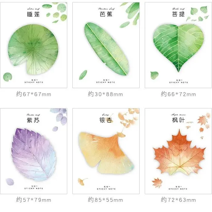 Sticky Notes Leaf Collection, Pack Of 1 | Daraz.com.np