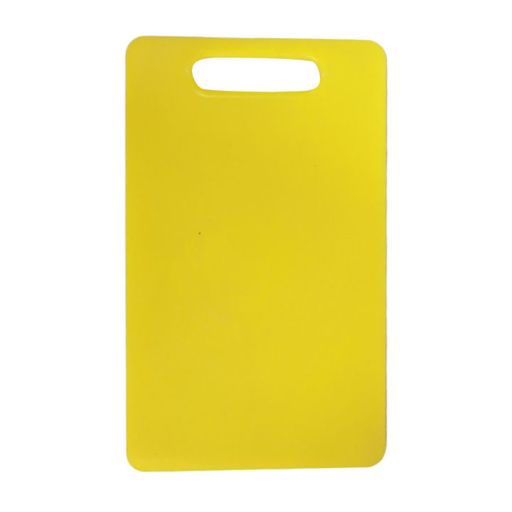 Yellow Rectangular Chopping Board | Daraz.com.np