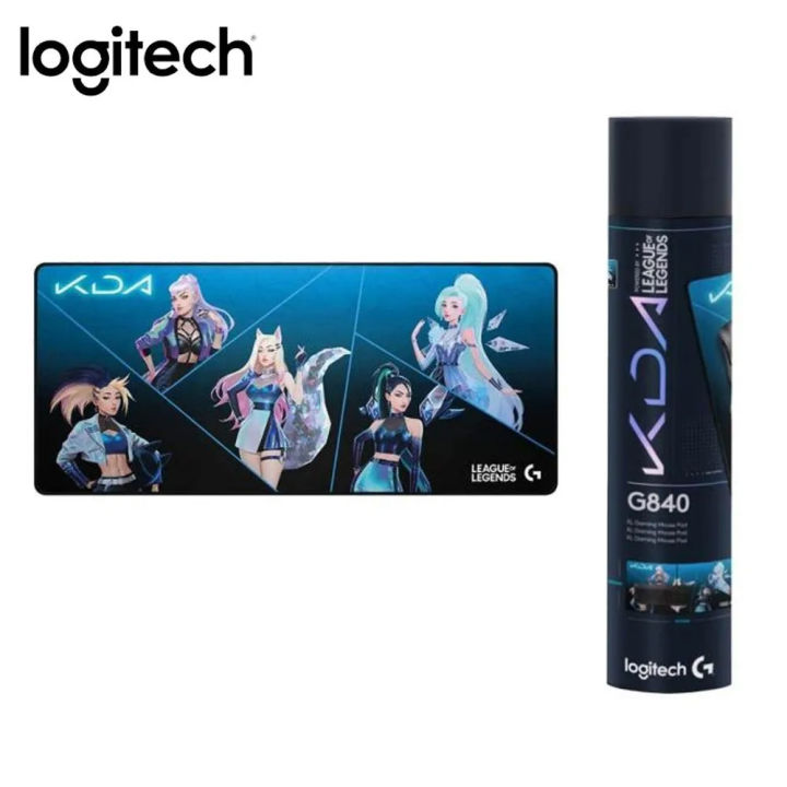 Logitech G840 Gaming Mouse Pad | 900 x 400 x 3mm | Massive | 100% ...