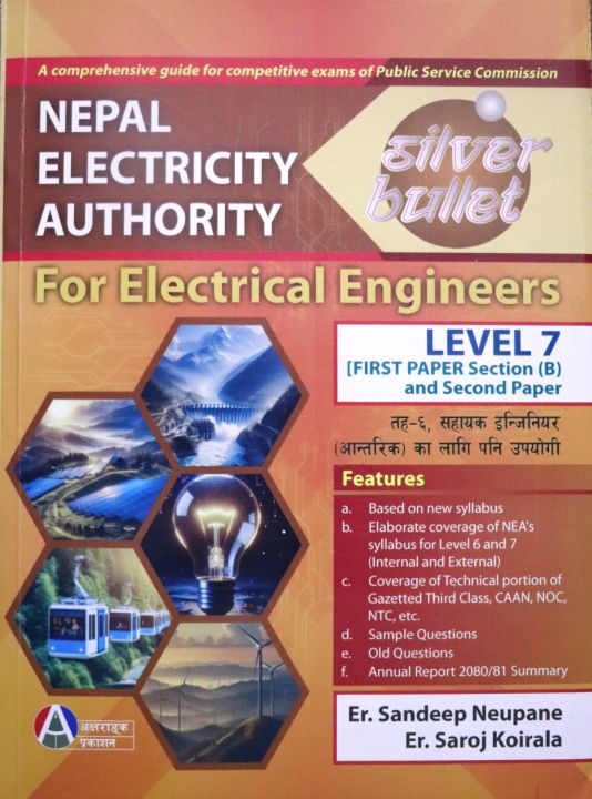 Silver Bullet, Nepal Electricity Authority Level 7 First Paper Section ...