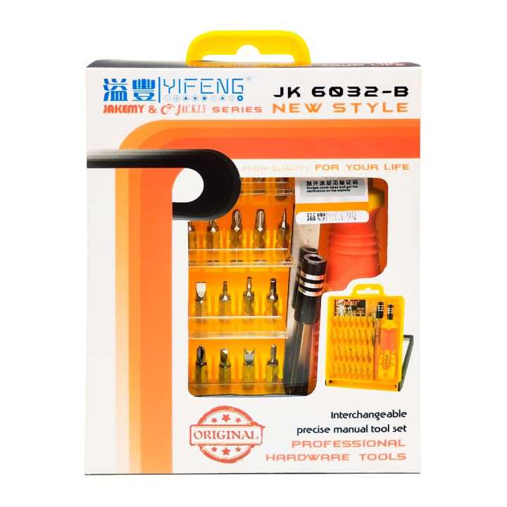 JACKLEY Steel 32 in 1 Screwdriver Set | Daraz.com.np