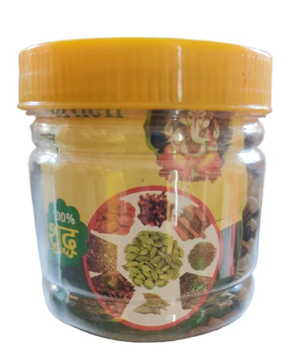 Mixed Masala 110 Gm Indian Spice Blend for Cooking | Daraz.com.np