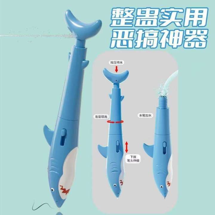New Shark Ballpoint Gun Stress Relief Prank Tool for Students Water ...