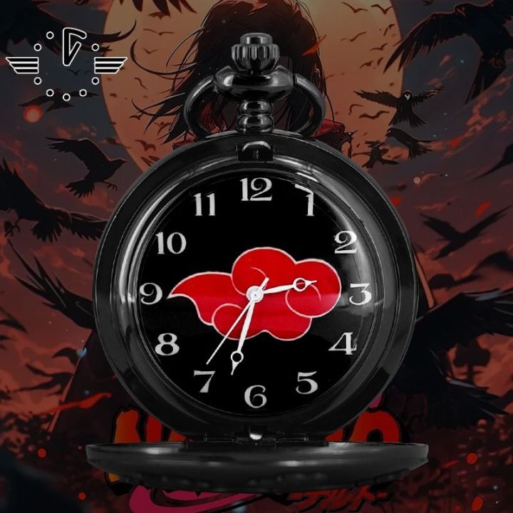 Naruto Akatsuki Red Cloud Pocket Watch Naruto Sasuke Retro Flip Digital ...
