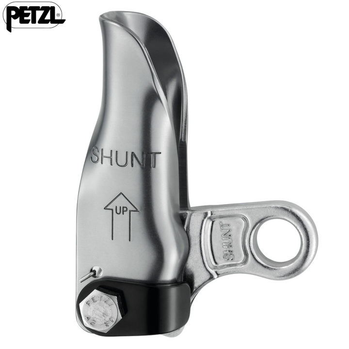 Petzl Shunt Rappel Back Up Device | Daraz.com.np