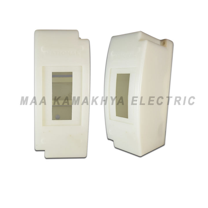 2WAY MCB BOX SUITABLE FOR 2 SINGLE POLE MCBS OR 1 DOUBLE POLE MCB ...