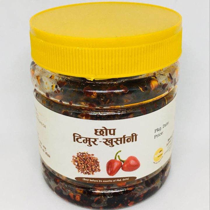 Timur-khursani ko Chhop (Szechuan pepper-Chilli Mix pickle) 100gm ...