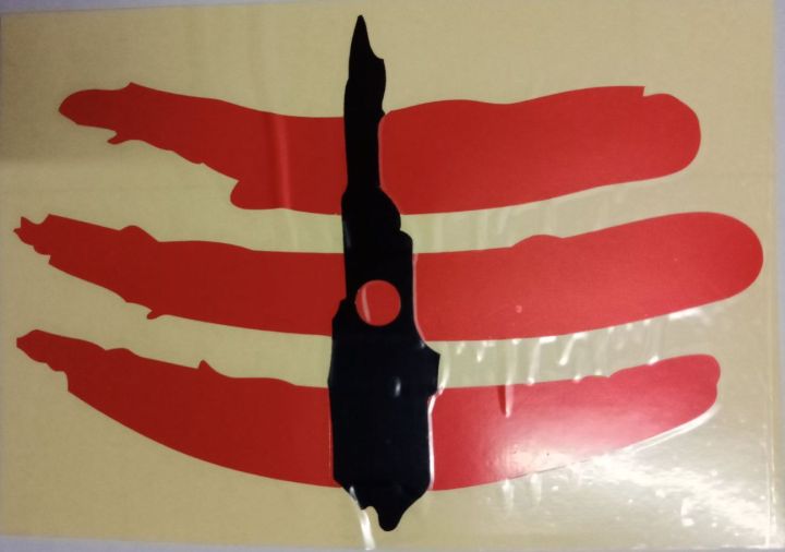 1pcs 14/10cm Shiva/ Mahadev Tilak Sticker For Bike, Car, Laptop And ...