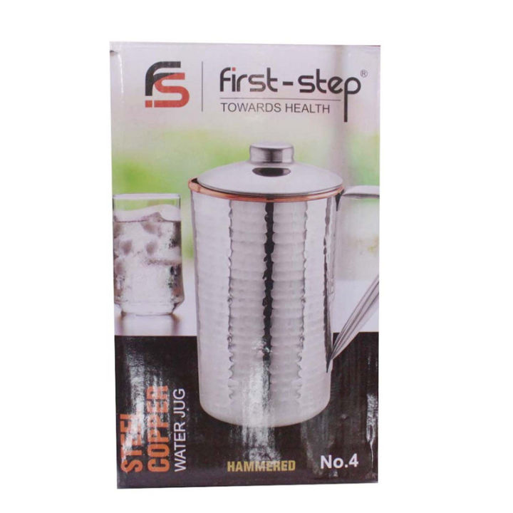 First Step Steel Copper Water Jug | Daraz.com.np