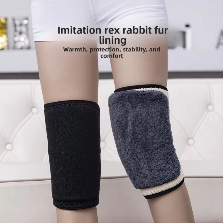 Unisex Thiclemed Womter Knee and Leg Warmers with Carbon Fibre content ...