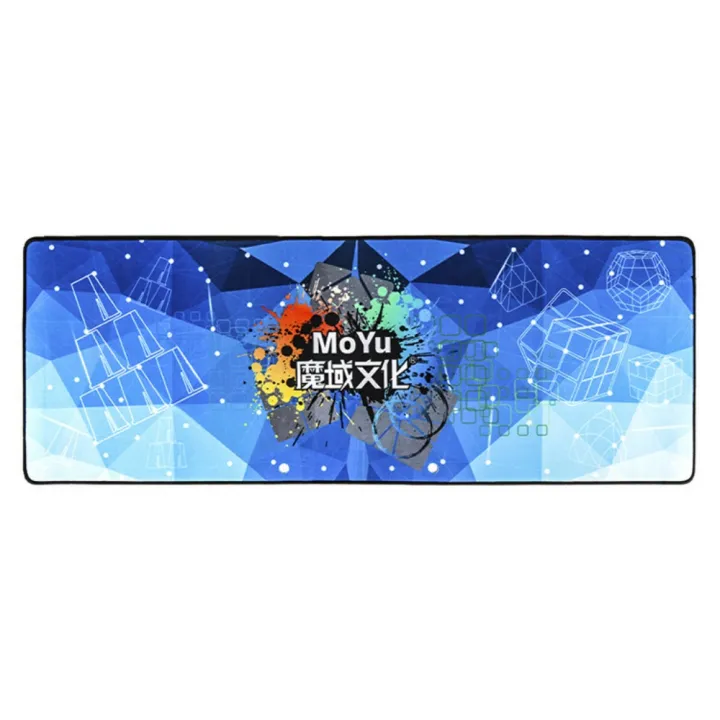 Vylon Cube Pad Moyu Meilong 3x3/4x4 Magic Cube Mat Competition Cube Mat ...